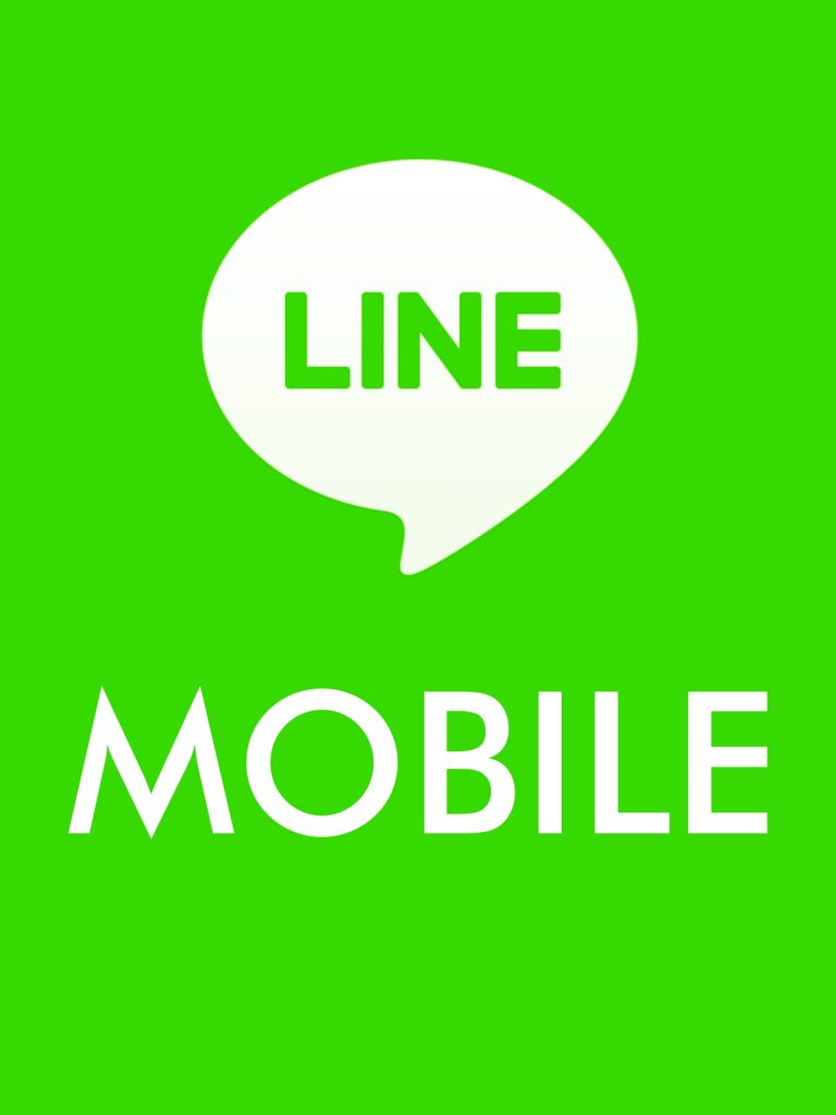 LINE MOBILE SIMカード来たー そして設定。 | 6tenths2 BLOG